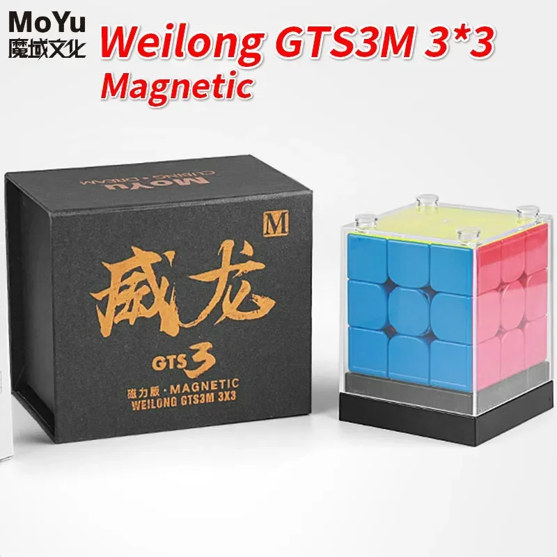 Picube-MoYu-WeiLong-GTS3M-3x3-GTS-V3-M-LM-3x3x3-Cubo-M-gico-Magn-tico.jpg