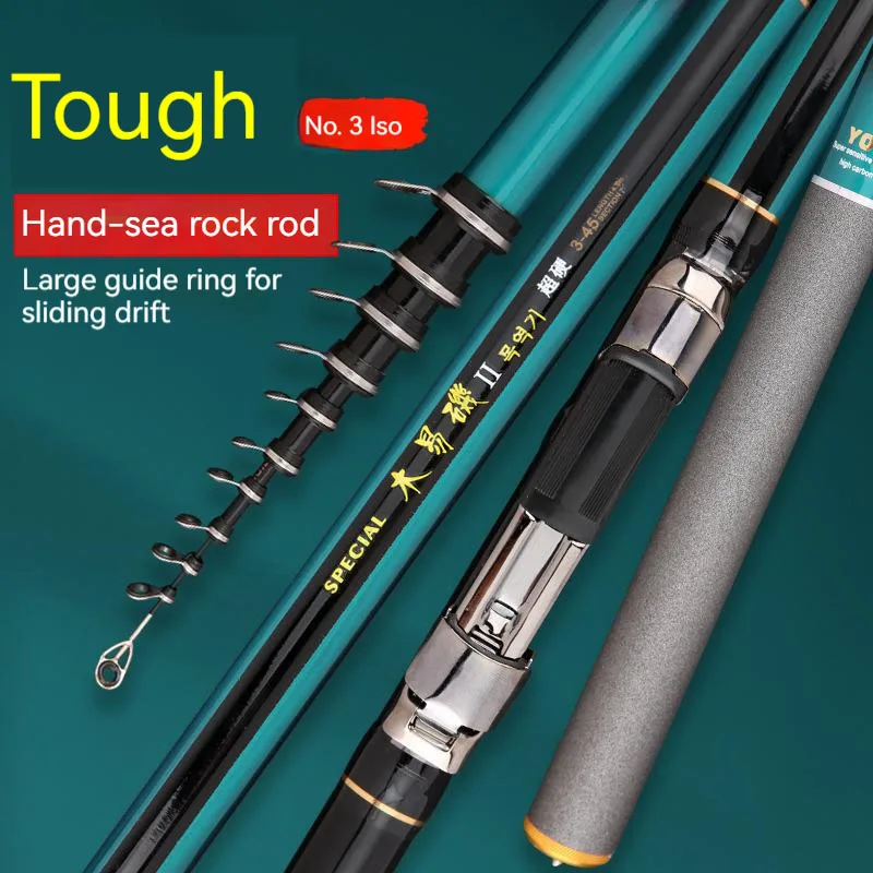 Carbon-No-3-Rock-Fishing-Rods-2-7-7-2m-Ultrahard-Hand-Rod-Telescopic ...