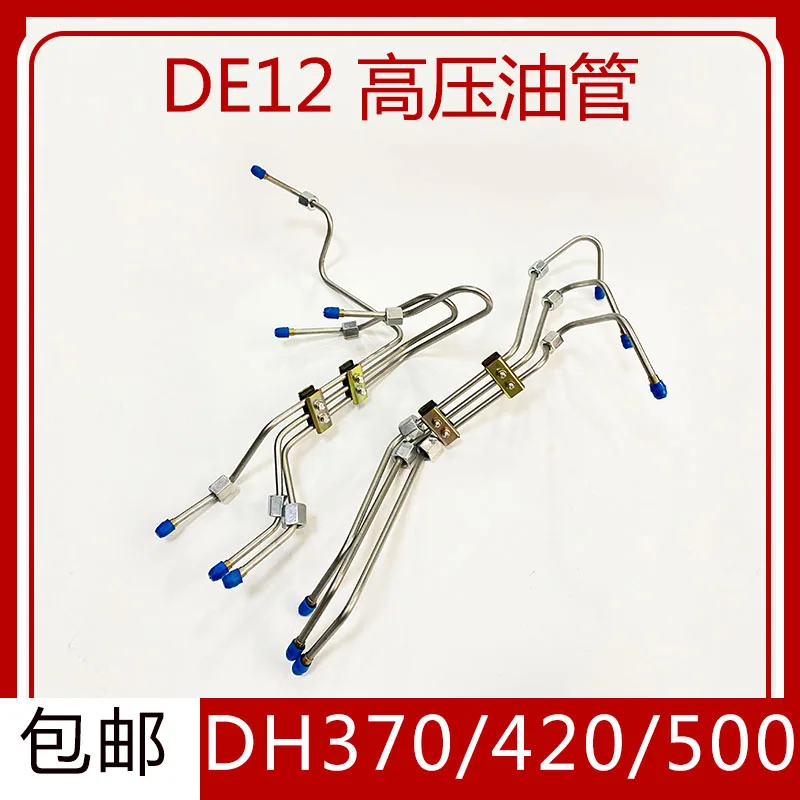 For-Excavator-Daewoo-Doosan-DH370-7-9-300-420-500-DE12-Engine-Diesel ...
