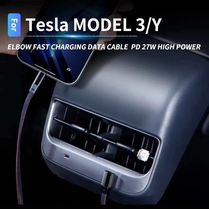 For Tesla Model 3 Model Y TYPE-C to Apple Lightning Conversion Line ...