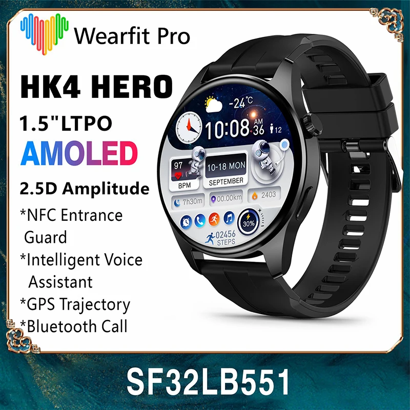 Smart Watch HK4 Hero Mens AMOLED 1.5 Inch LTPO 2.5D Amplitude NFC Wireless Charging Bluetooth ...