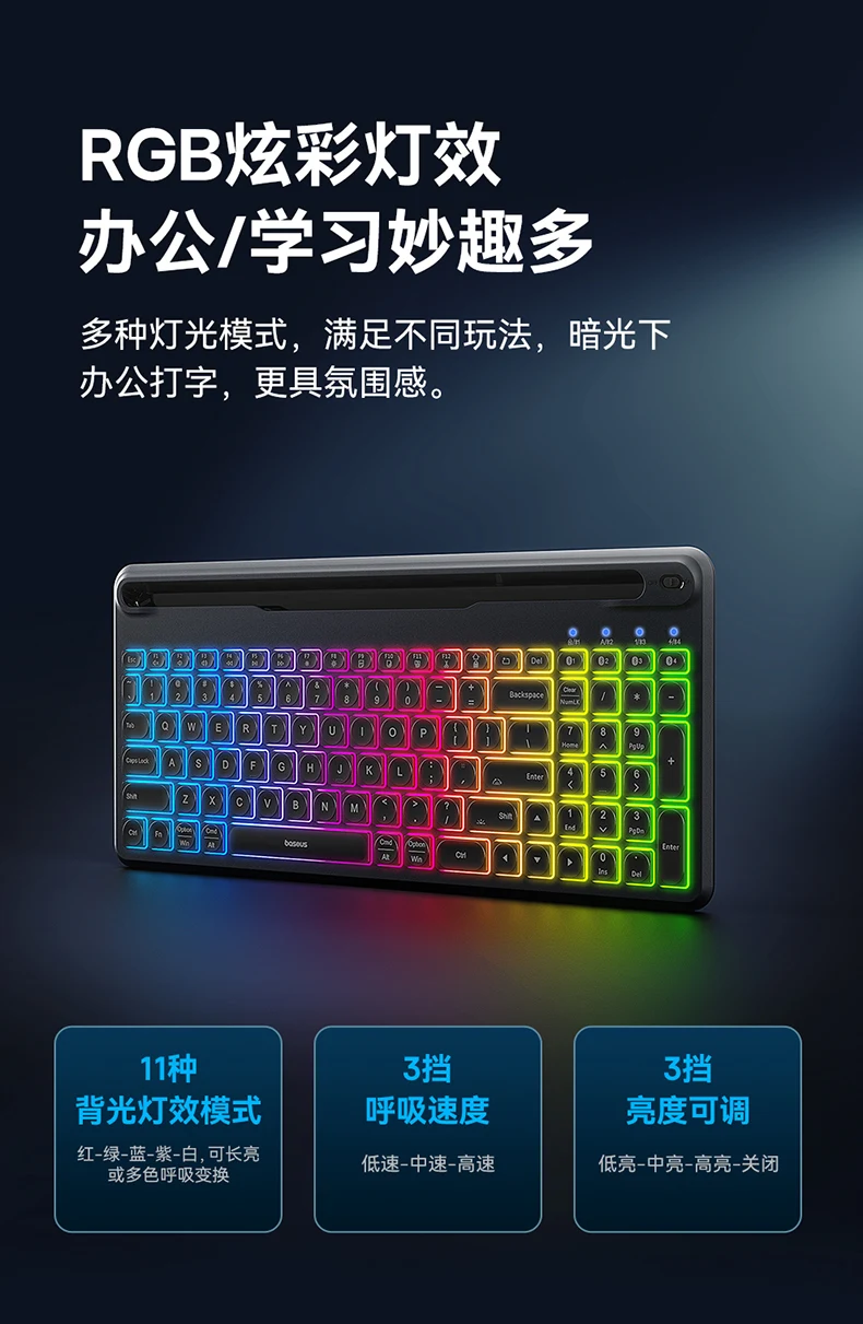 Buy Baseus K03 Numeric Bluetooth Keyboard Online Shopping In pakistan