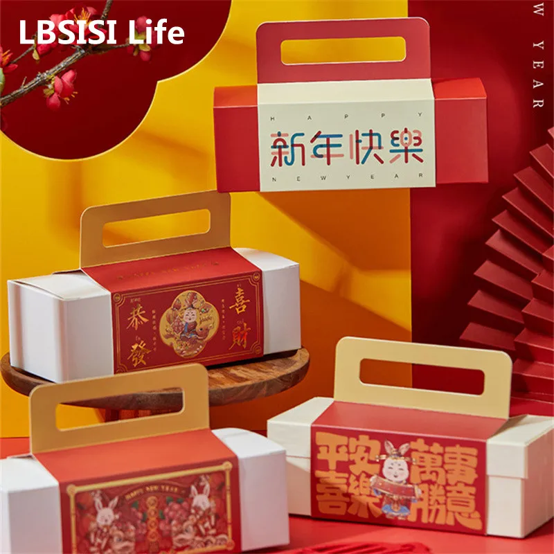 LBSISI-Life-5pcs-Chinese-New-Year-Boxes-For-Pastry-Candy-Chocolate ...