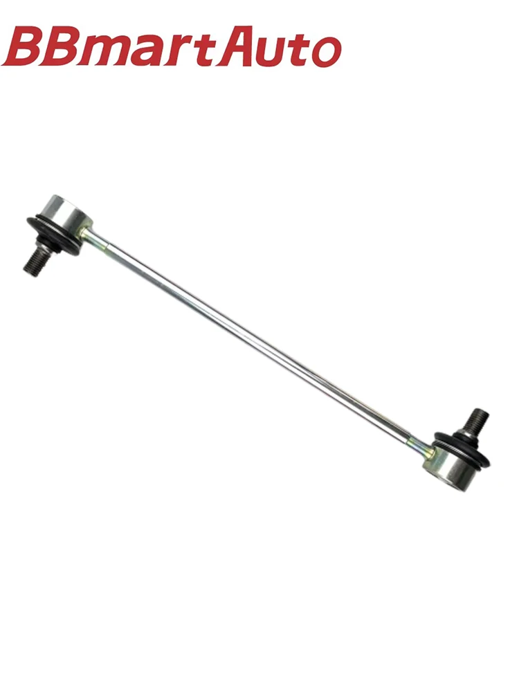 Store Home Products Summer Sale Feedback