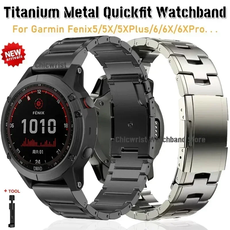 26mm-22mm-Quickfit-Titanium-Strap-For-Garmin-Fenix-6-6X-6XPro-7-7X-5-5X ...