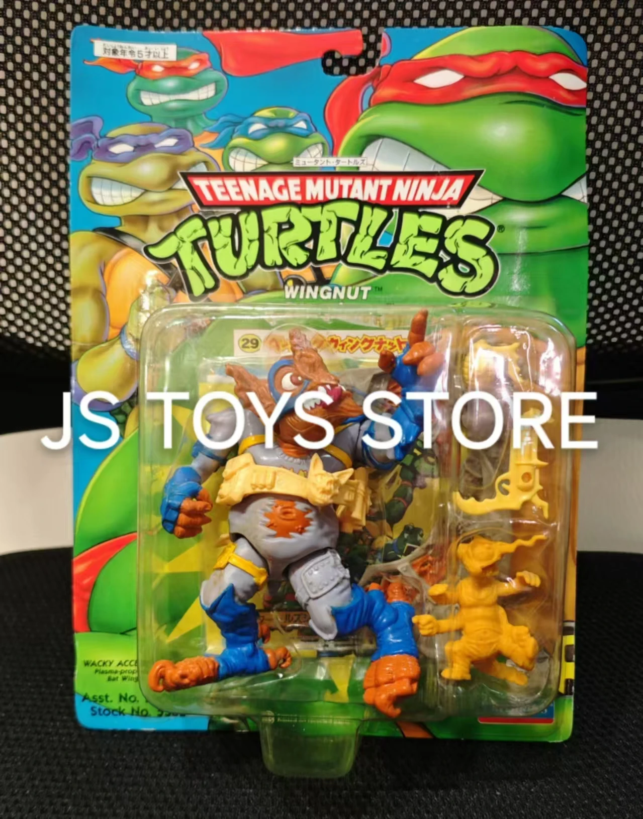 Playmates-TMNT-Teenage-Mutant-Ninja-Turtles-Old-Vampire-Batman-Bat ...