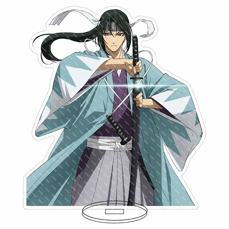 Hijikata Toshizo Hakuouki