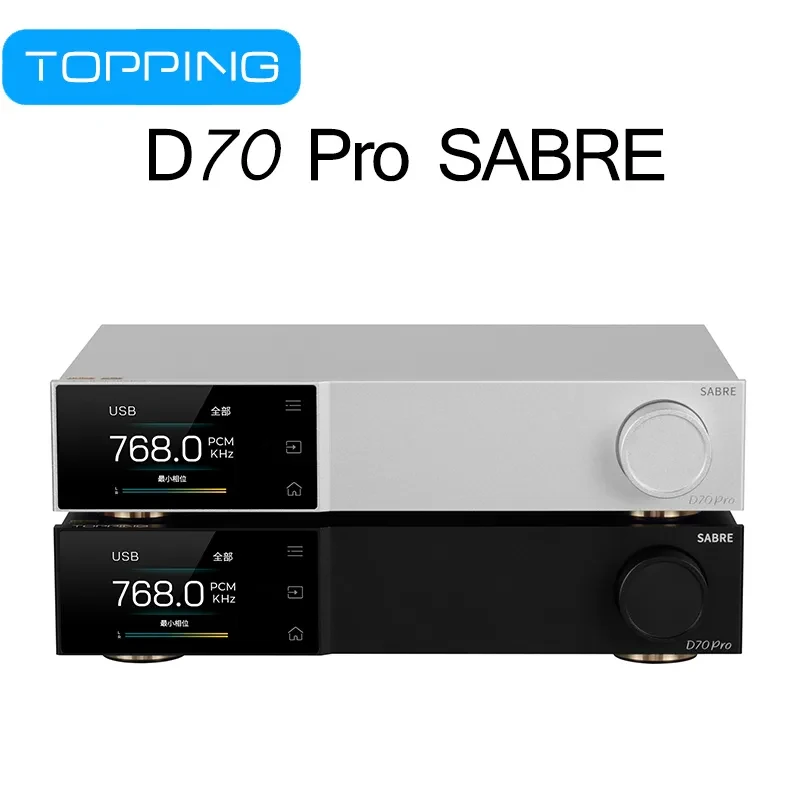 홈 제품 세일 아이템 최고 매출 피드백