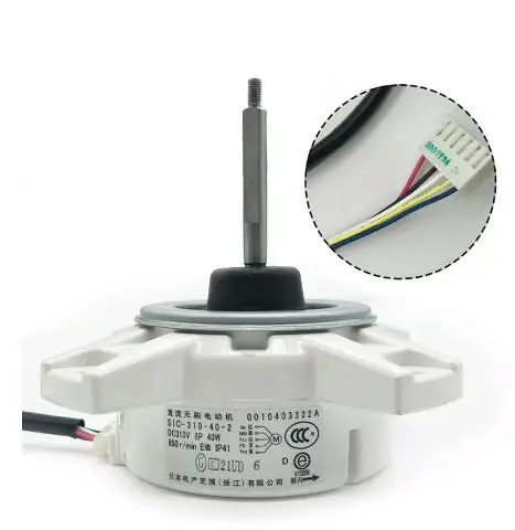New Haier Frequency conversion Fan Motor 0010403322A SIC-310-40-2 DR ...