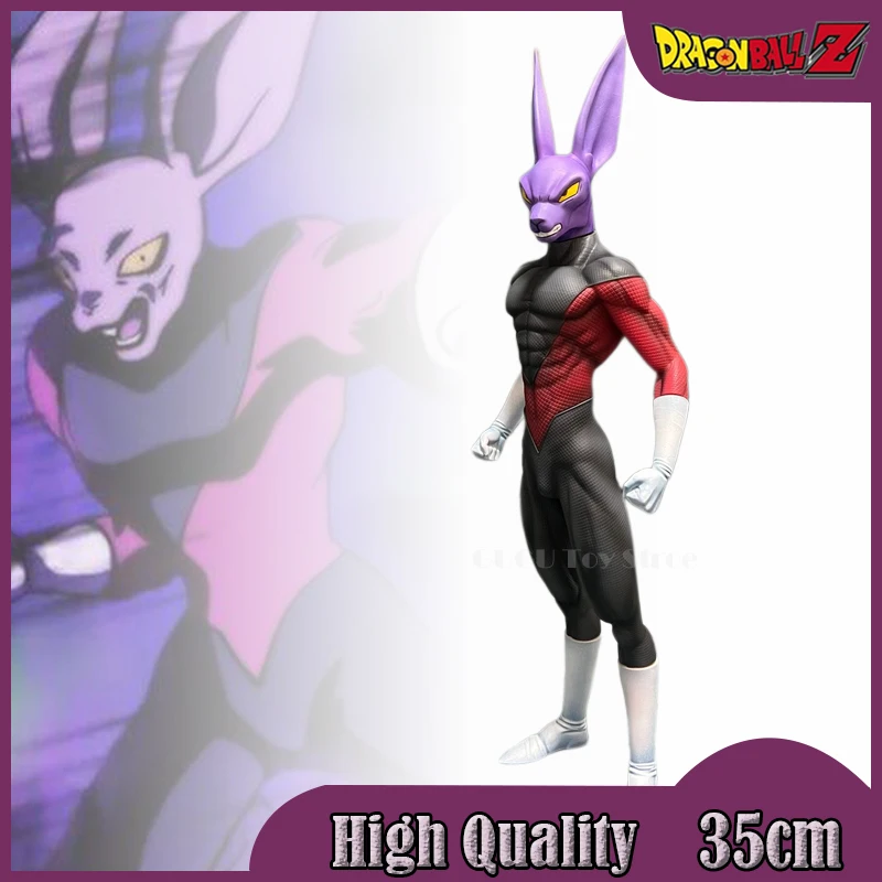 Dragon Ball Super Dyspo Anime Figure The Pride Troopers 11 Universe ...