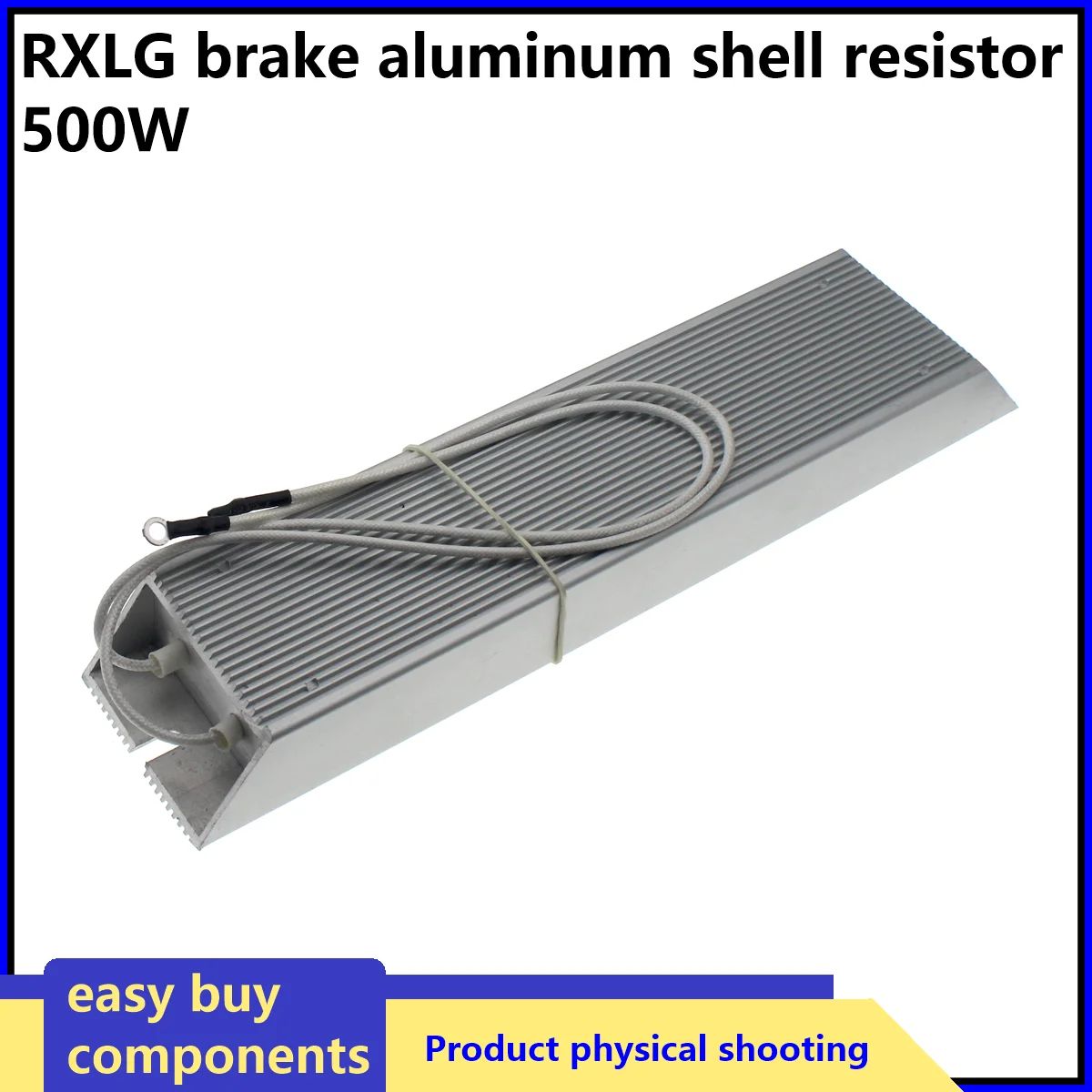 RXLG 500W 5R 10R 20R 40R 50R 300R 100R 200R 500R high-power servo ...