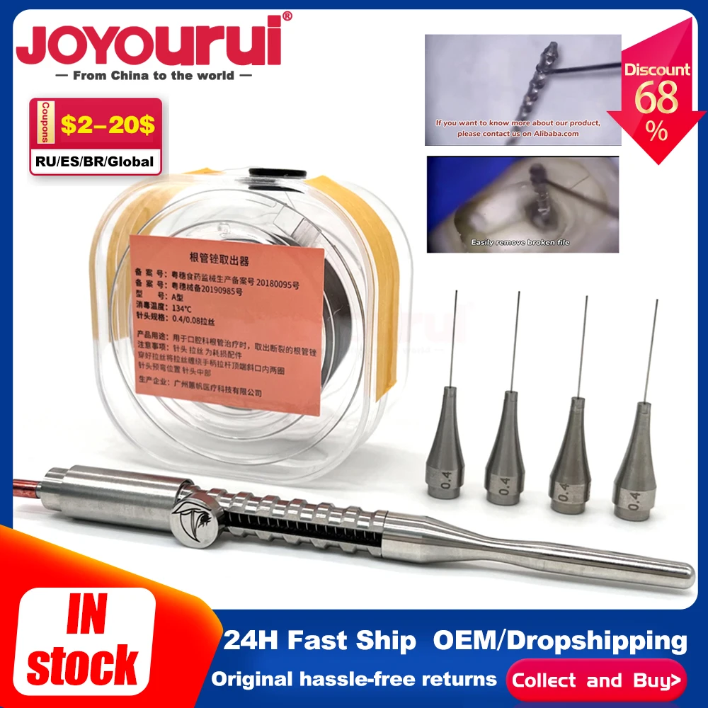 Dental-Endodontics-File-Extractor-Broken-File-Rovemal-Kit-Root-Canal ...