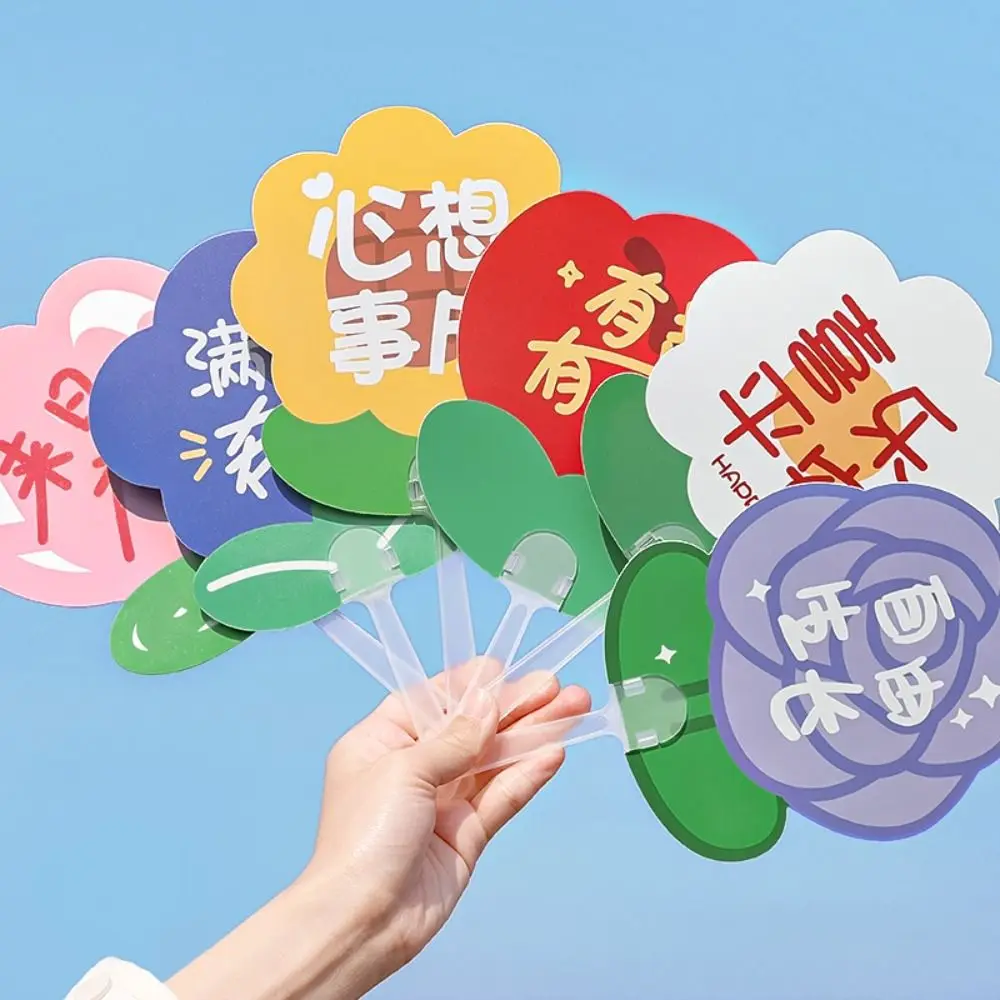 Art-Hand-Fans-Portable-Inspirational-Hand-Fan-Cartoon-Plastic-Mini-Hand ...
