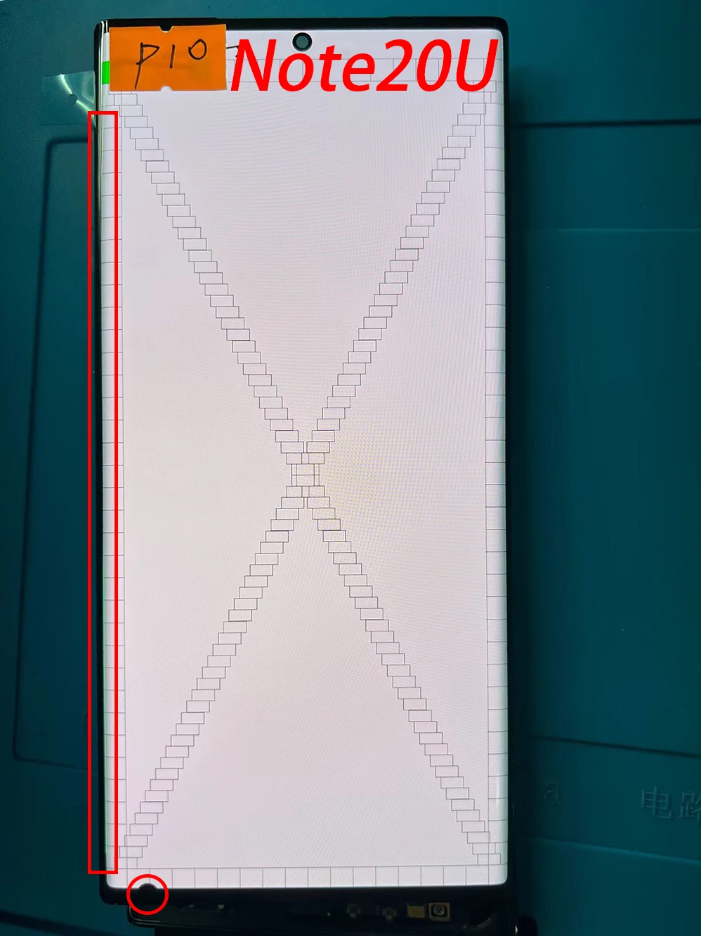 1-With-Defect-LCD-Display-For-Samsung-Galaxy-Note-20-Ultra-N985F-N986B ...