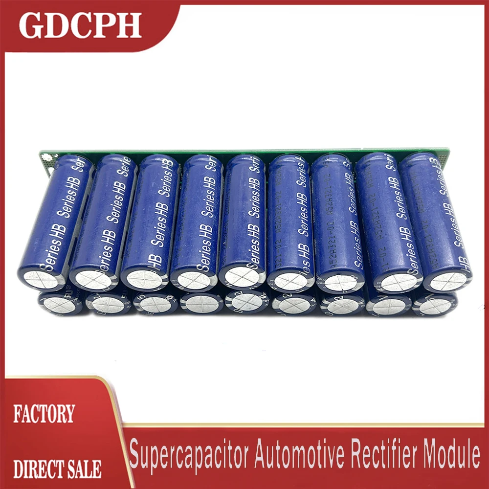 YNREMM 48V5.5F Super Capacitor Automotive Rectifier Module