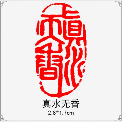 Store Home Products Sale Items Top Selling Feedback