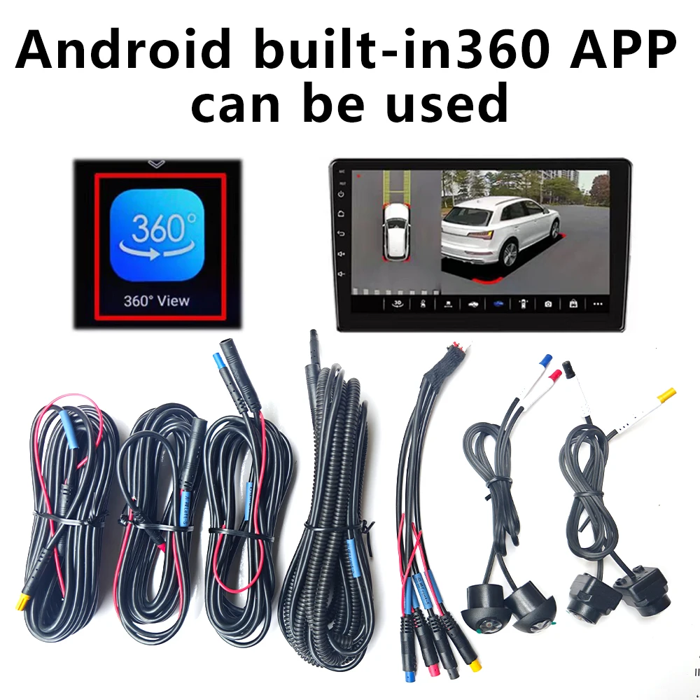 Car-Camera-360-Degree-Camera-Panoramic-Car-360-Dvr-720P1080P-HD-Rear ...