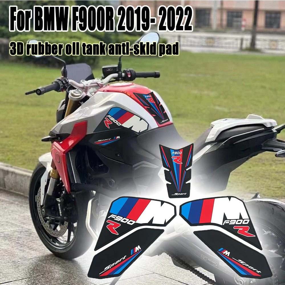 FOR-BMW-F900R-F-900R-20219-2022-Motorcycle-Fuel-Tank-Pad-3D-Rubber-Anti ...