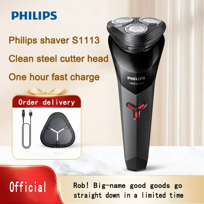 PHILIPS-S1113-Best-selling-Electric-Shaver-USB-Interface-Men-Recommend-Trend-Portable-Full-body ...
