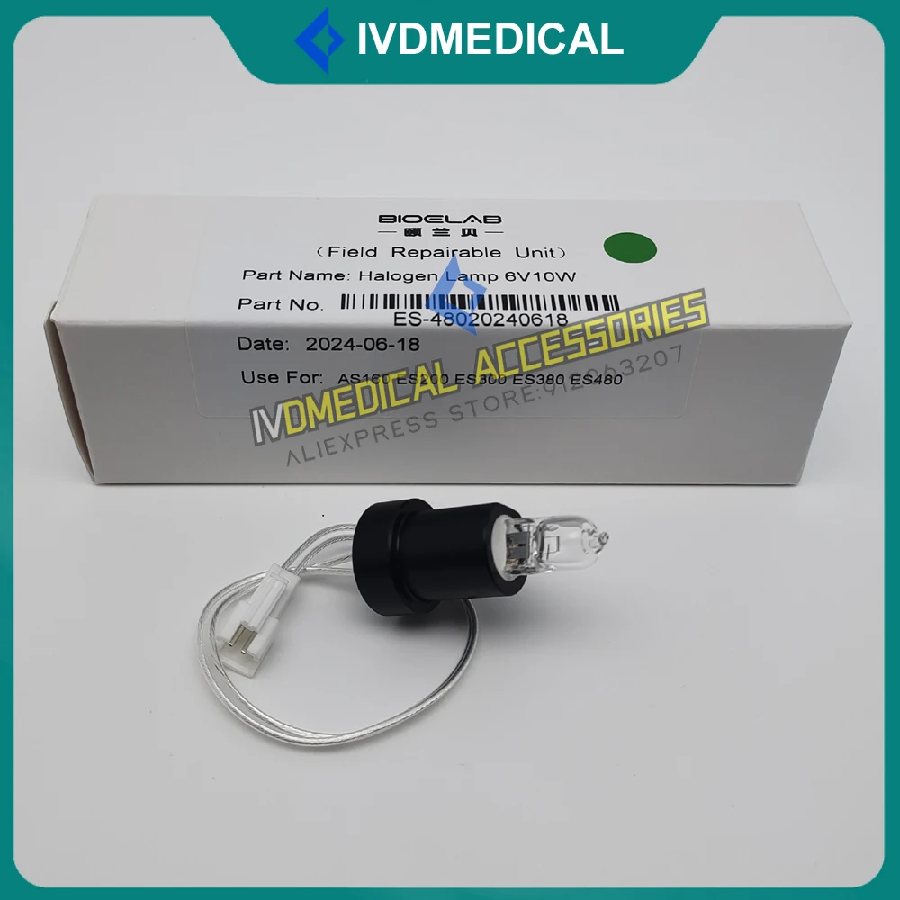 Halogen-lamp-for-BIOELAB-AS120-AS160-AS280-AS380-AS480-AS600-AS800 ...
