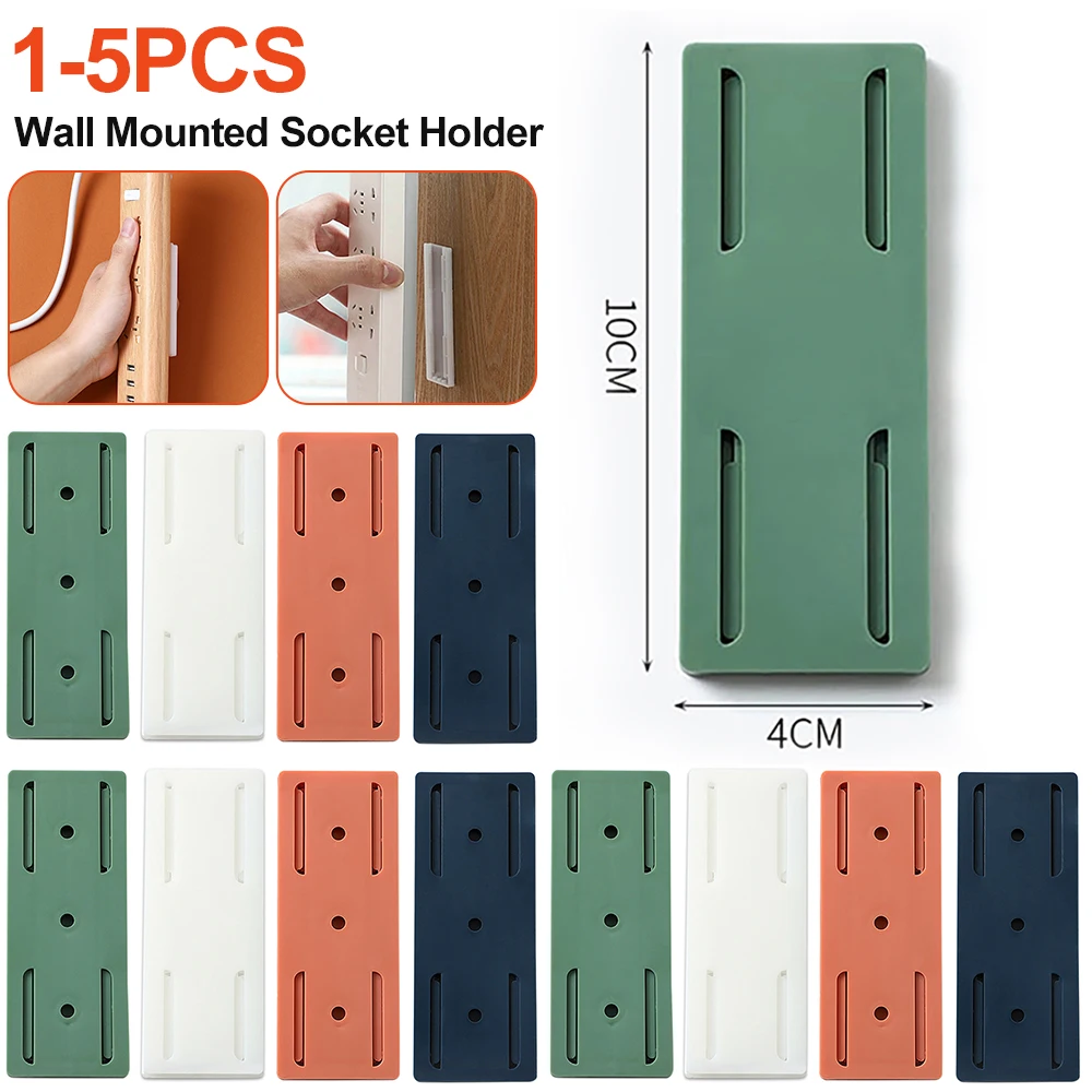 1-5PCS-Wall-Mounted-Holder-Self-Adhesive-Socket-Strip-Bracket-Punch ...