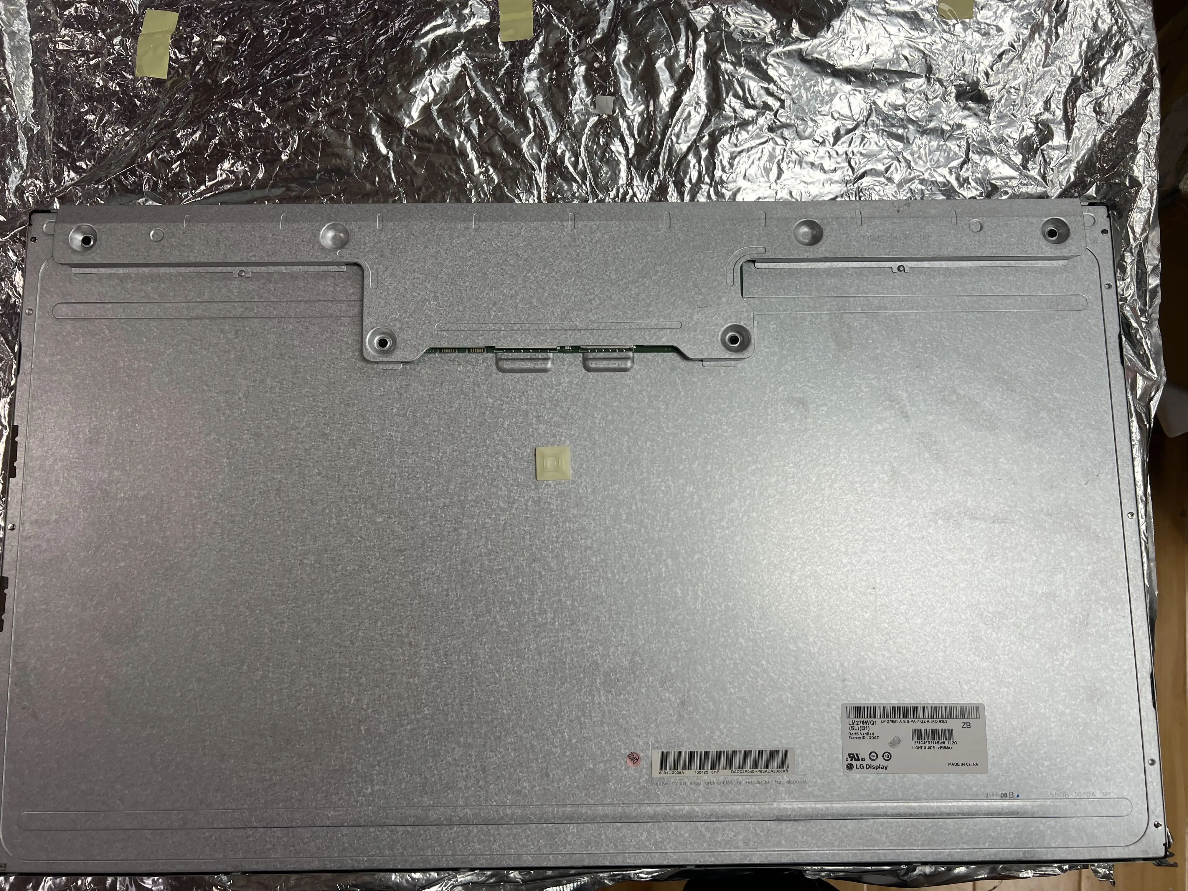 Store Home Products Feedback