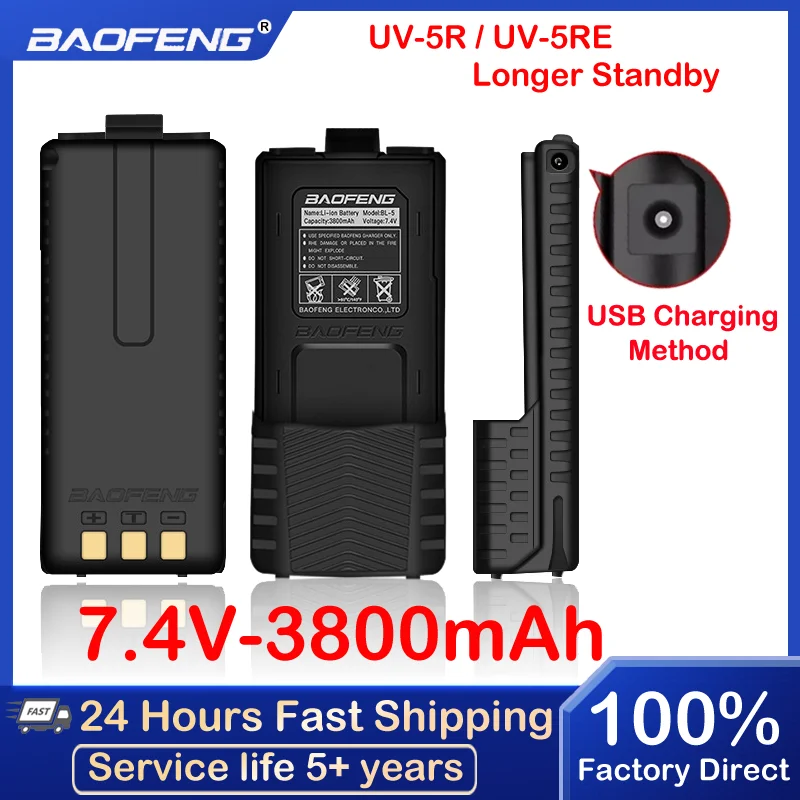 New-Baofeng-UV-5R-Battery-3800mAh-3-7V-Battery-USB-Cable-For-Baofeng ...