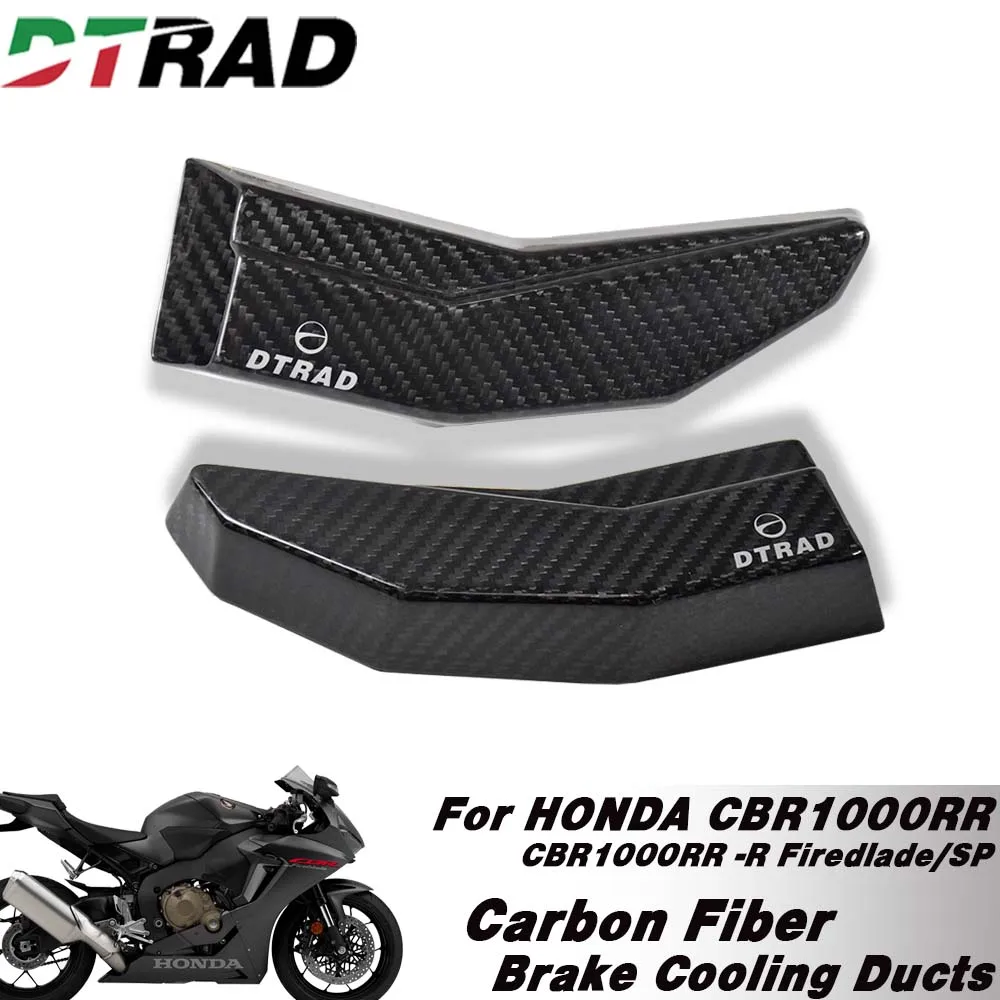 Motorcycle-Trim-Carbon-Fiber-Brake-Caliper-Front-Air-Cooling-Ducts-For ...