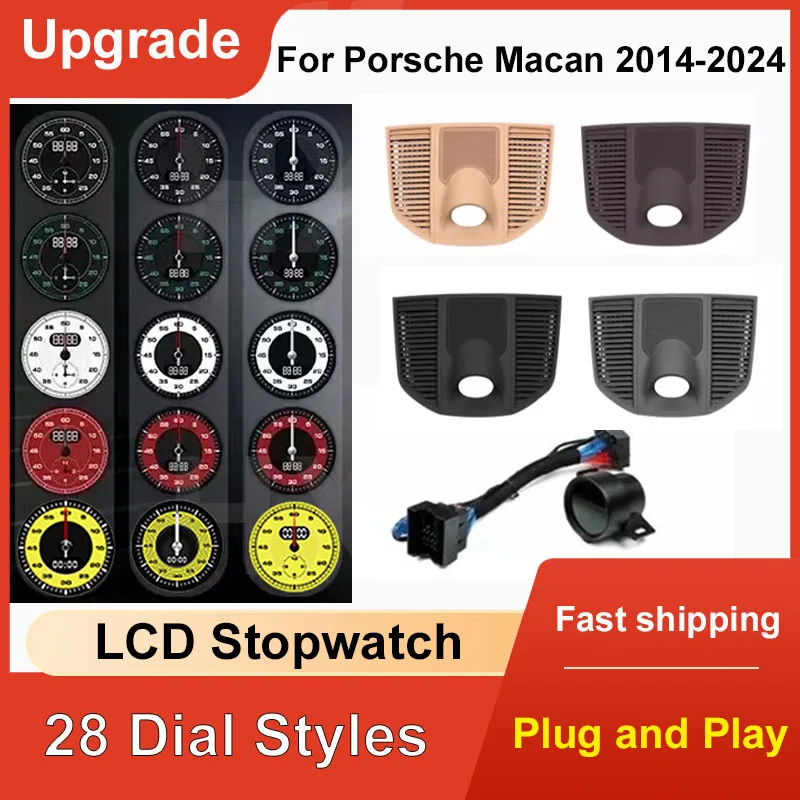 Upgrade-LCD-Car-Stopwatch-For-Porsche-Macan-2014-2024-Interior ...