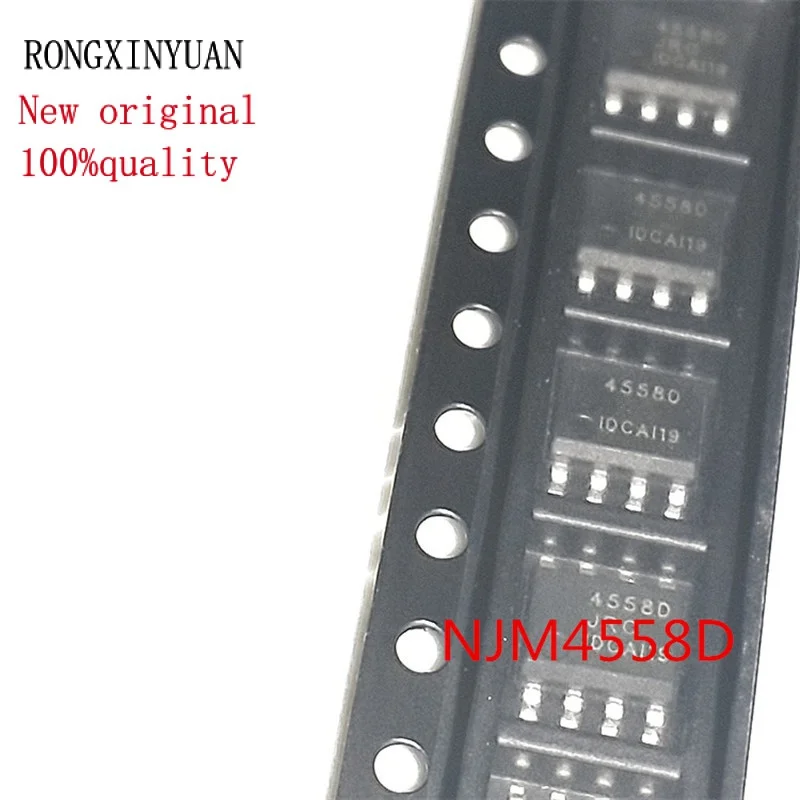200PCS-New-original-NJM4558D-JRC4558D-4558D-SMD-SOP8-dual-op-amp ...