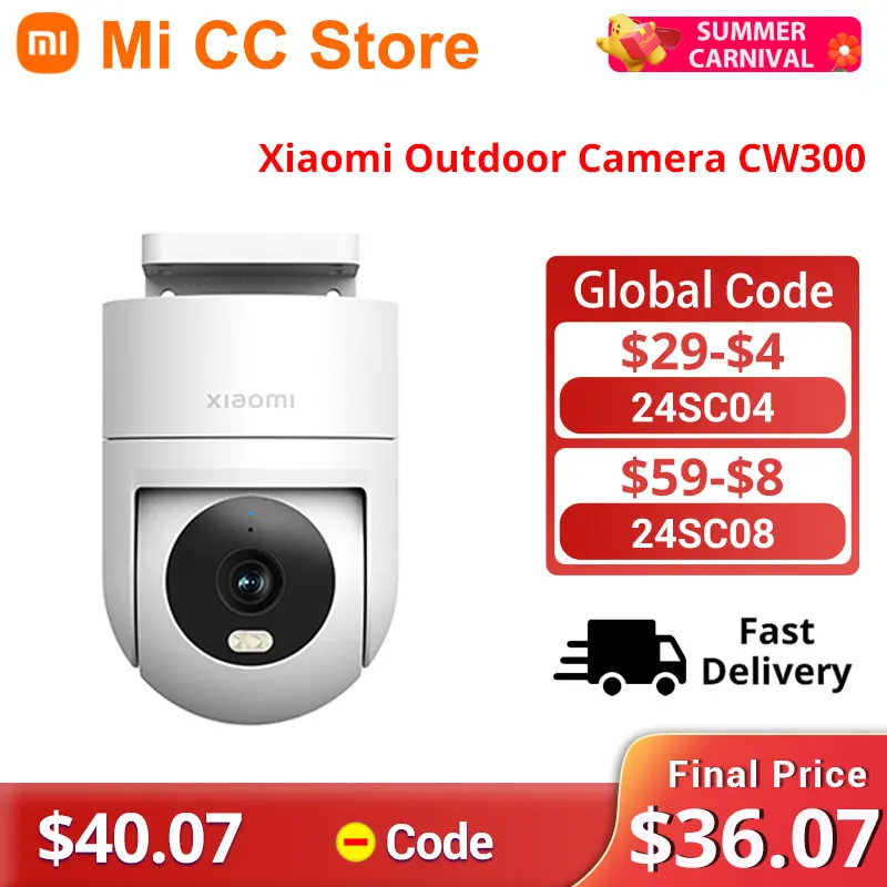 Store Home Products Sale Feedback