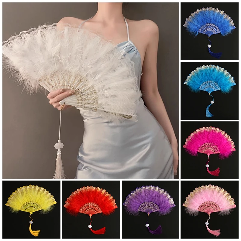 Pretty-Classical-Hand-Held-Fan-Fashion-Feather-Folding-Fan-Retro-Dance ...