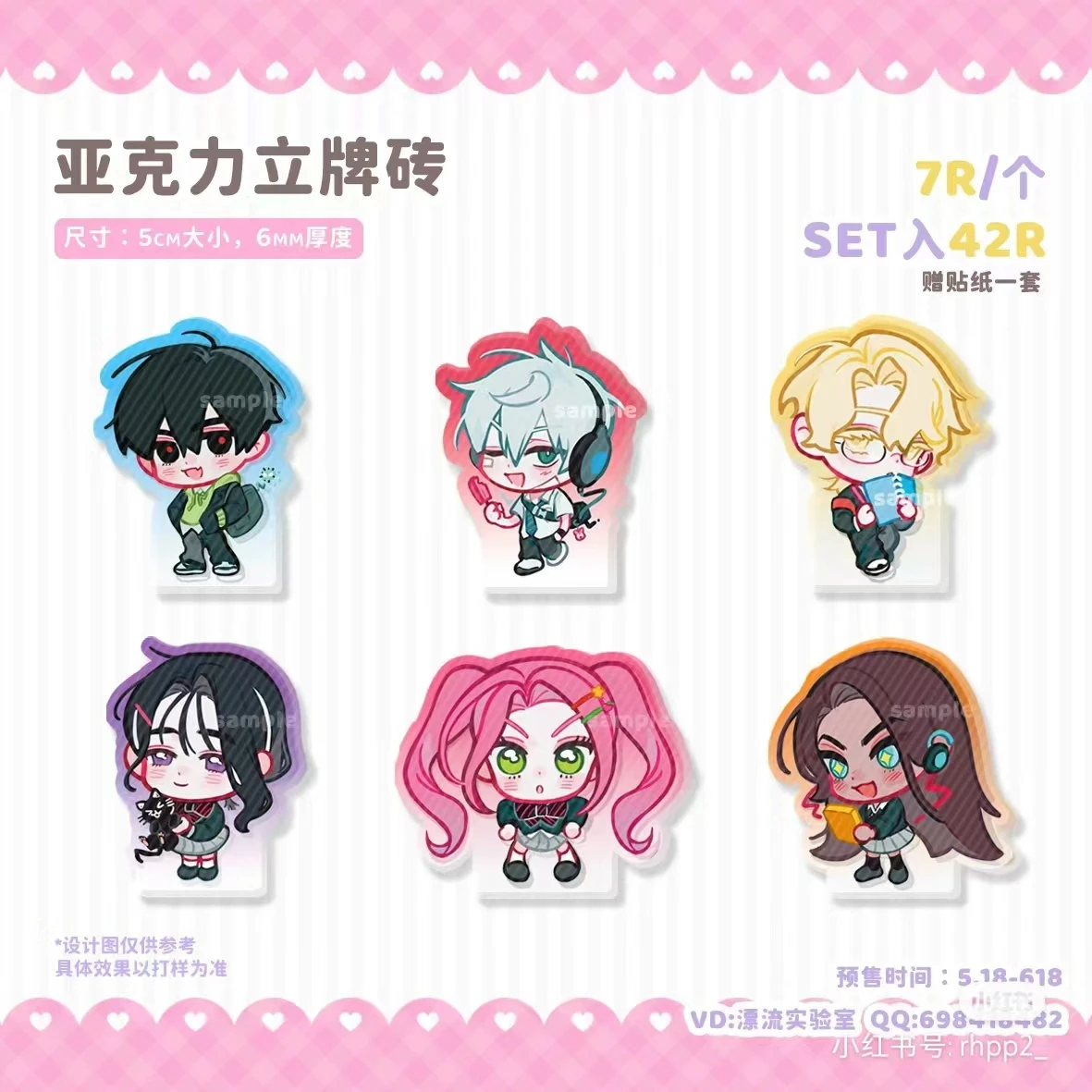 Alien-Stage-Figures-Acrylic-Bricks-Fashion-Anime-Action-Figure ...