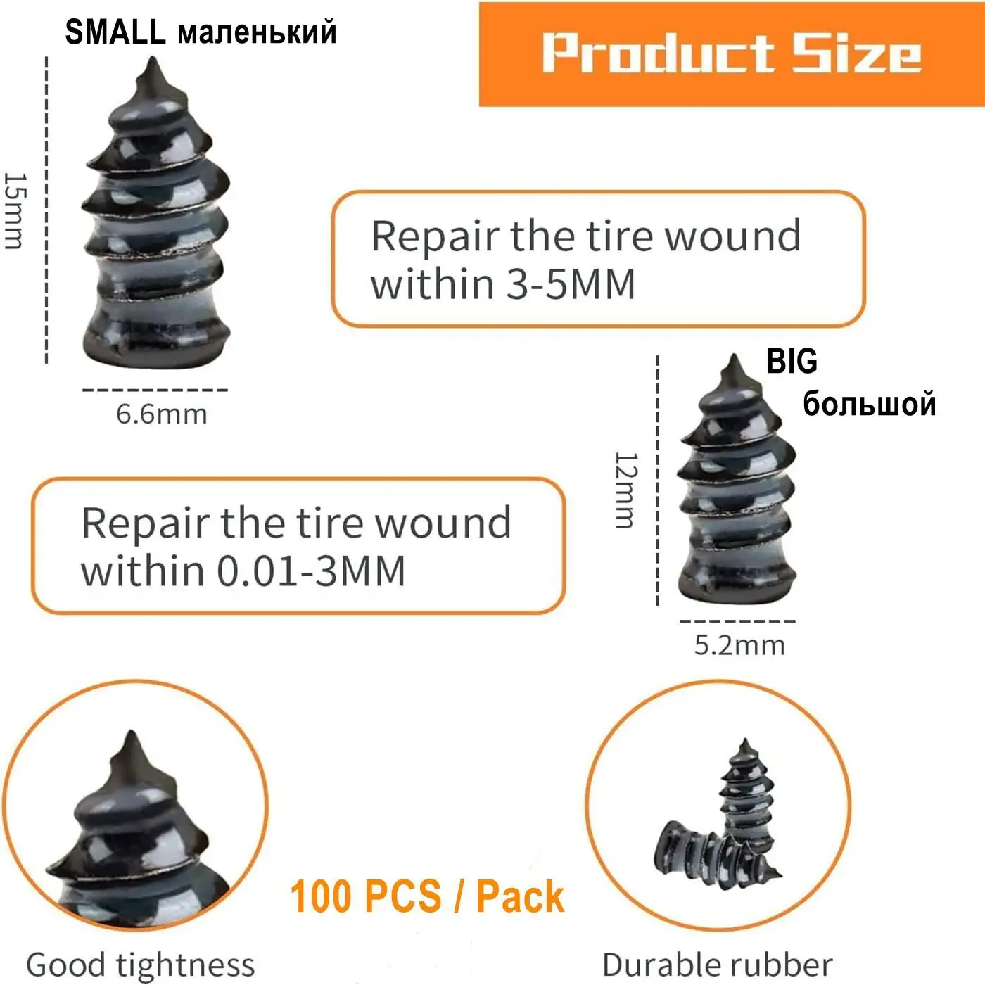 KIT REPARATION PNEU,100 pcs Big--Kit'outils de réparation de crevaison ...