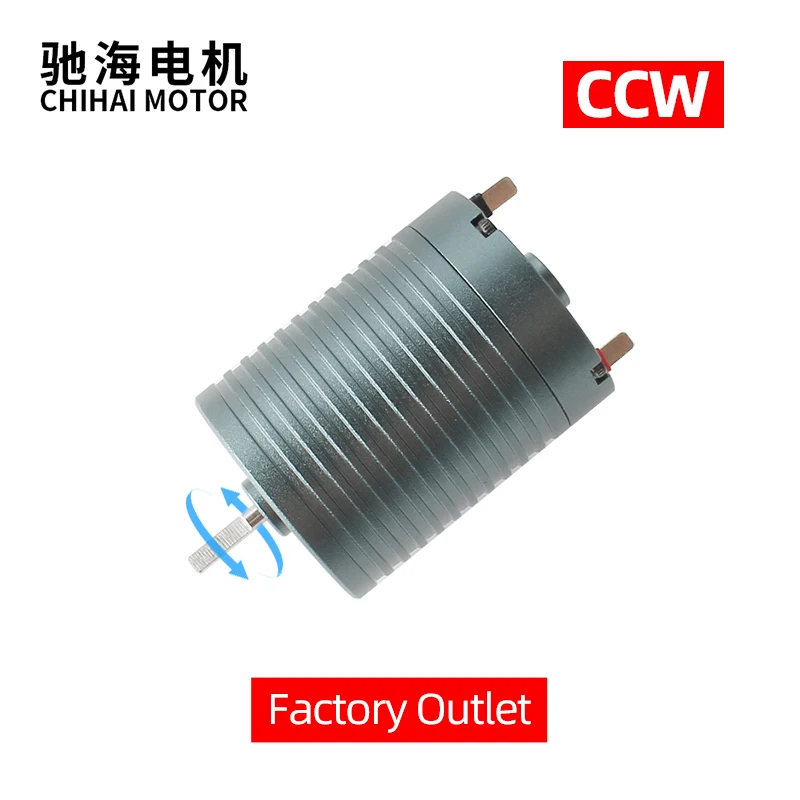 370-High-Performance-Brushless-Motor-With-Built-in-Drive-CNC-44K-Motor ...