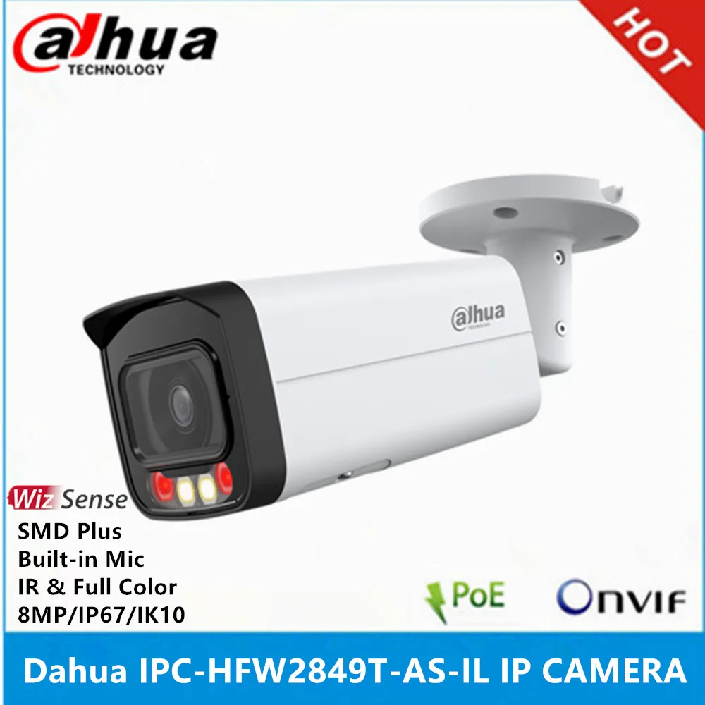 Dahua-IPC-HFW2849T-AS-IL-8MP-POE-IR60M-24-Hours-Full-color-Smart-Dual-Light-built.jpg