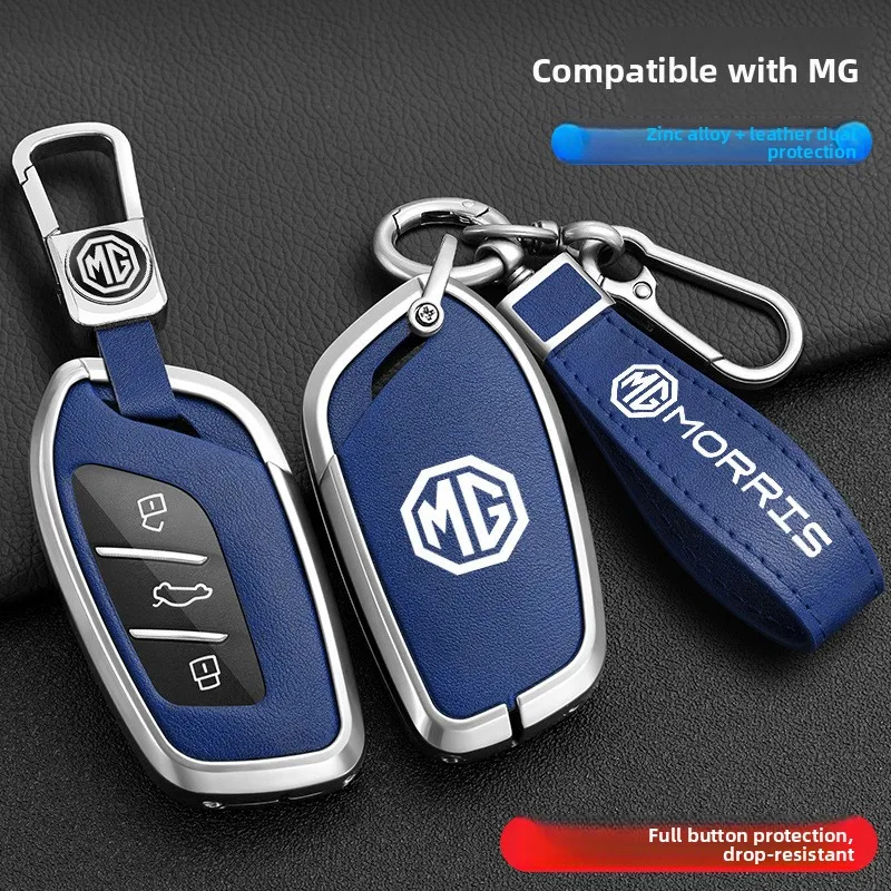 MG5 Key Cover Scorpion Design Metal Key Holder for Men Special Car ...