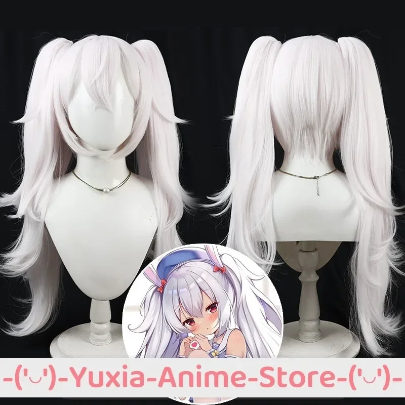 Azur Lane USS Laffey Cosplay Wig with Ponytail and Cap Game Roleplay ...