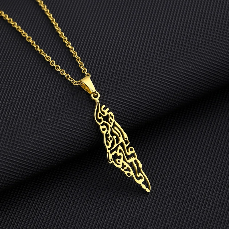 YILUOCD Palestine Map Pendant Necklace Arabic National Jewelry Fashion ...