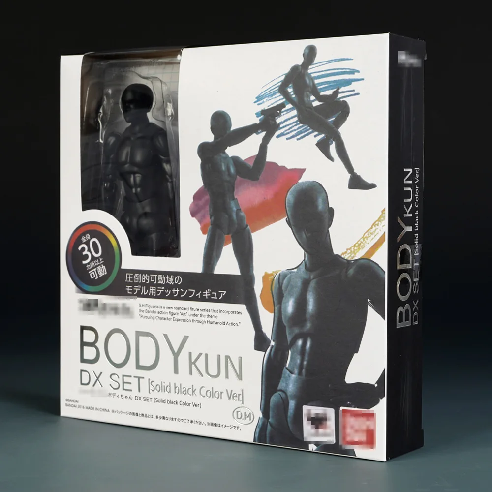 Dibujo de boceto de cuerpo masculino y femenino móvil Kun Body Chan con ...