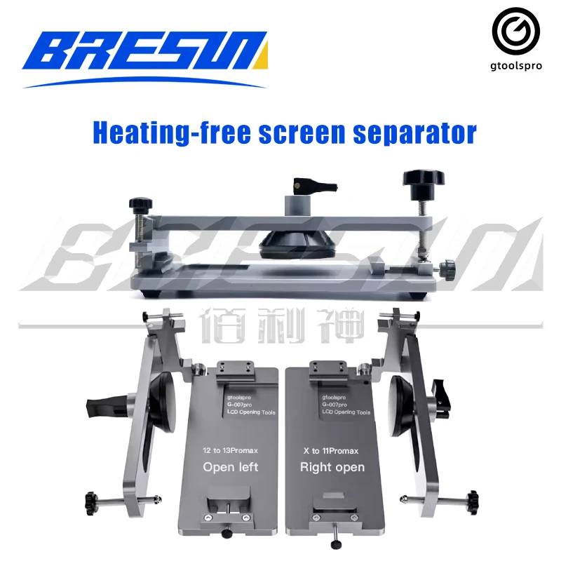 gtoolspro-G-007pro-Mobile-Phone-Screen-Free-Heating-Separator-LCD ...