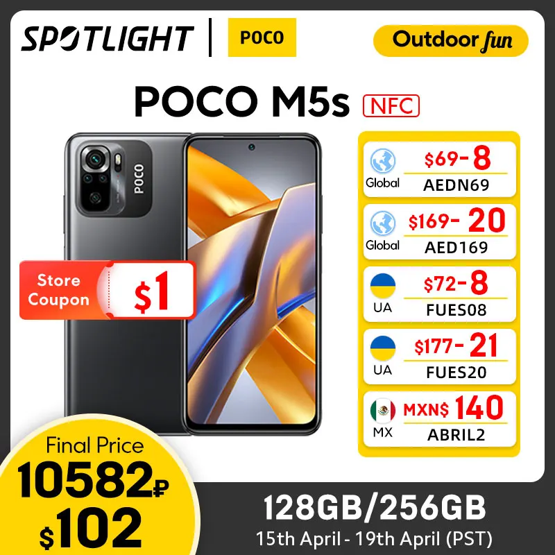 Store Home Products Outdoor Fun Feedback