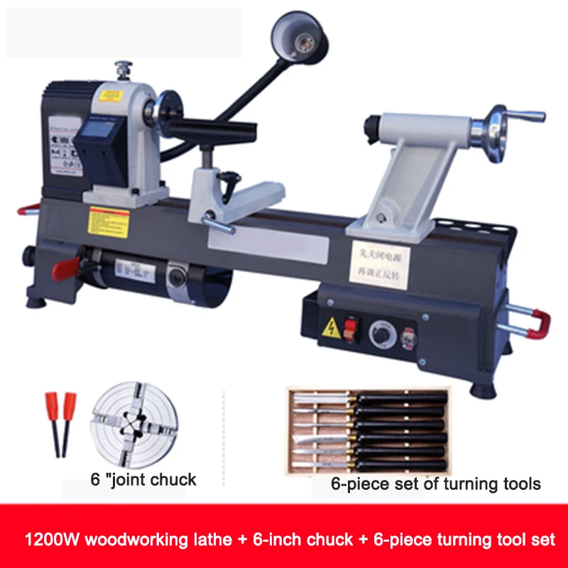 1-1-Meter-Micro-Woodworking-Lathe-Multifunctional-Desktop-Household ...