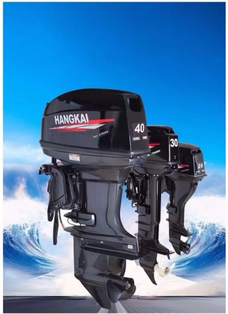 Hangkai two-stroke,Four-stroke 12/15/18/20/30/40HP Gasoline Outboard ...