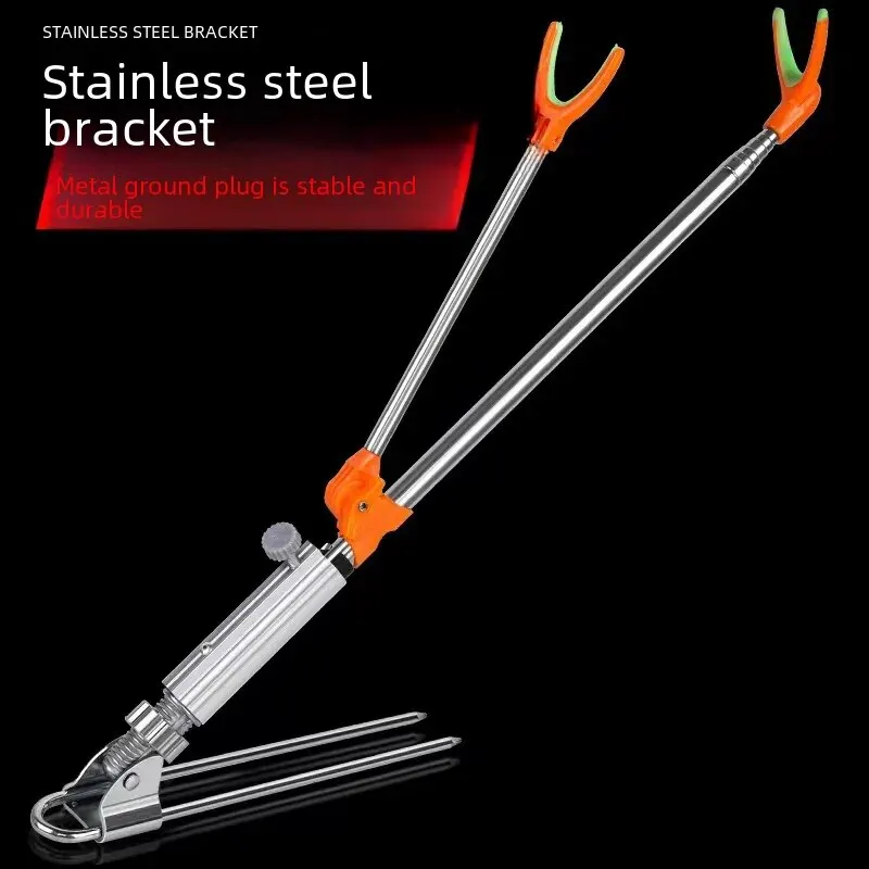 1-7m-2-1m-Stainless-Steel-Stand-Dual-Use-Rod-Fishing-Pole-Bracket-Full ...