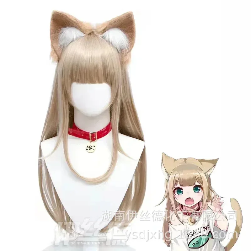 40Hara kinako Cat Girl pet kitty Osakana cosplay costume cat ear wig ...