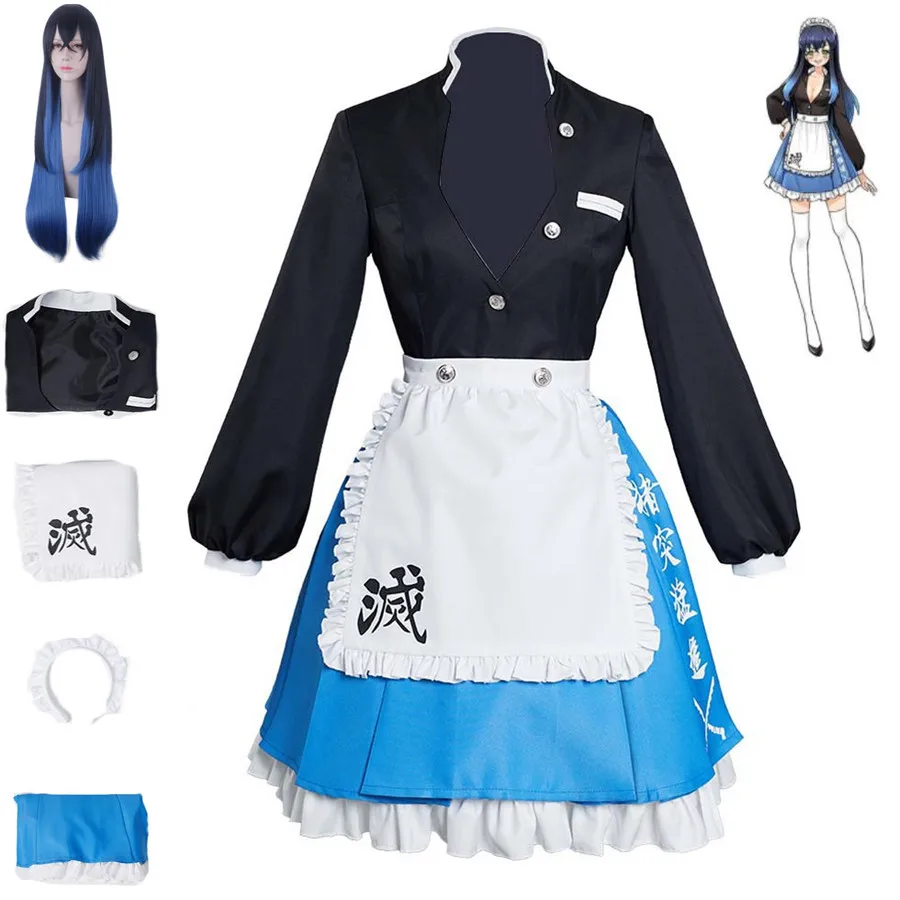 Anime Demon Slayer Hashibira Inosuke Cosplay Costume Wig Maid Dress ...