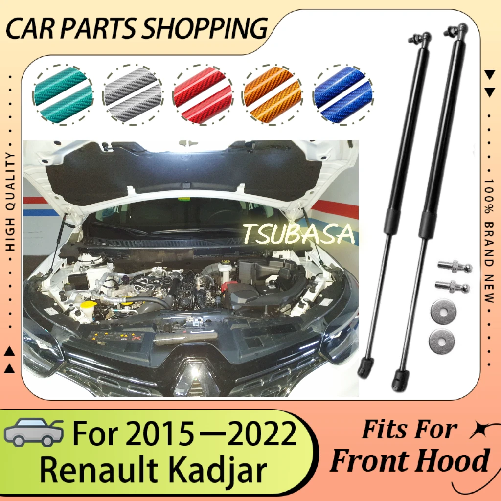 Renault-i-in-Bonnet-Hood-payandalar-Kadjar-2015-2016-2017-2018-2019 ...