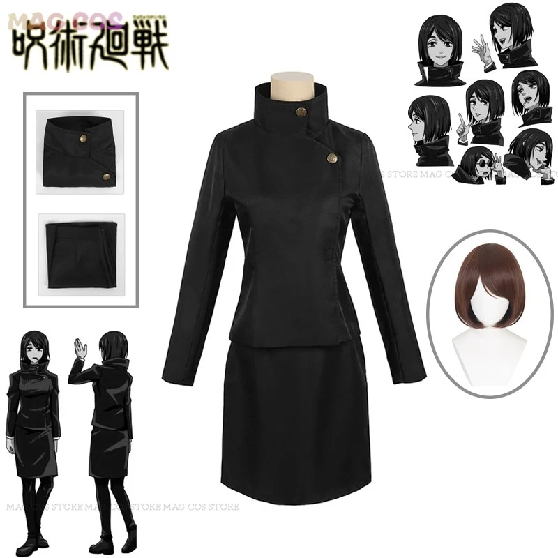 Anime-JJK-Season-2-Shoko-Ieiri-Cosplay-Costume-Black-Dress-Ieiri-Sh-ko ...