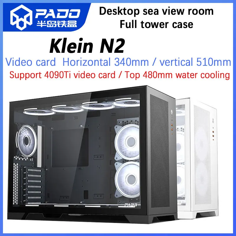 PADO-Klein-N2-chassis-desktop-sea-view-room-360-420-480-water-cooled ...